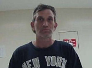 More DUI and Felony Possession Arrests in Neshoba County - Kicks96news ...